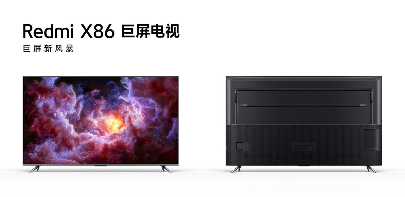 La nueva Smart TV Xiaomi Redmi de 86 pulgadas viene con Android TV, mide casi 2 metros y cuesta ...