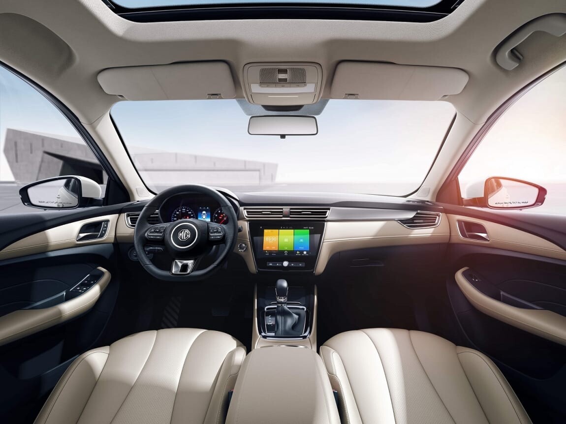 MG5 2021: Precios, versiones y equipamiento en México