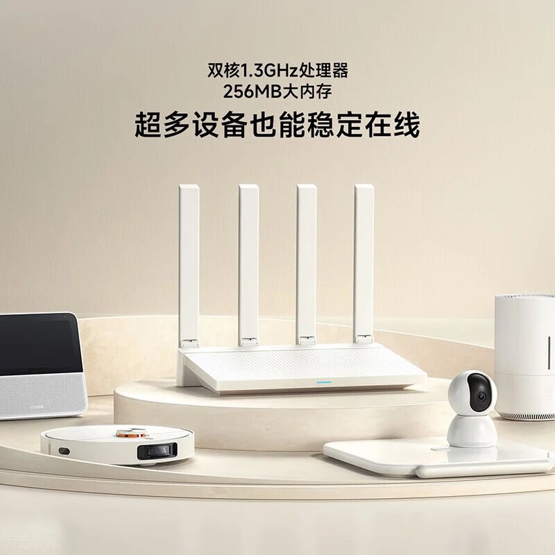 El nuevo router de Xiaomi: realmente barato y puedes conectar hasta 128 ...