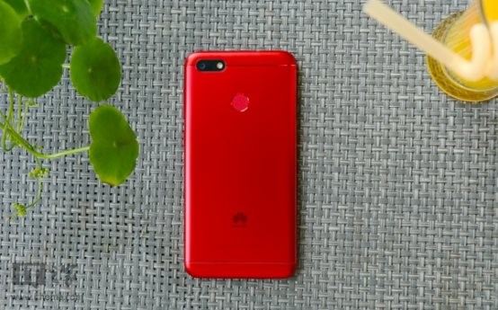 Huawei Enjoy 7: características, precio y toda la información