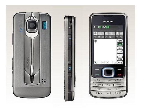 Nokia 6208 Classic, ¿táctil con S40?