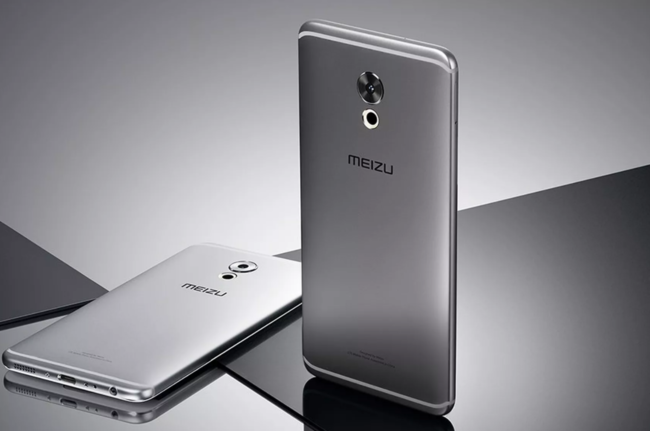 Catálogo completo smartphones Meizu 2018