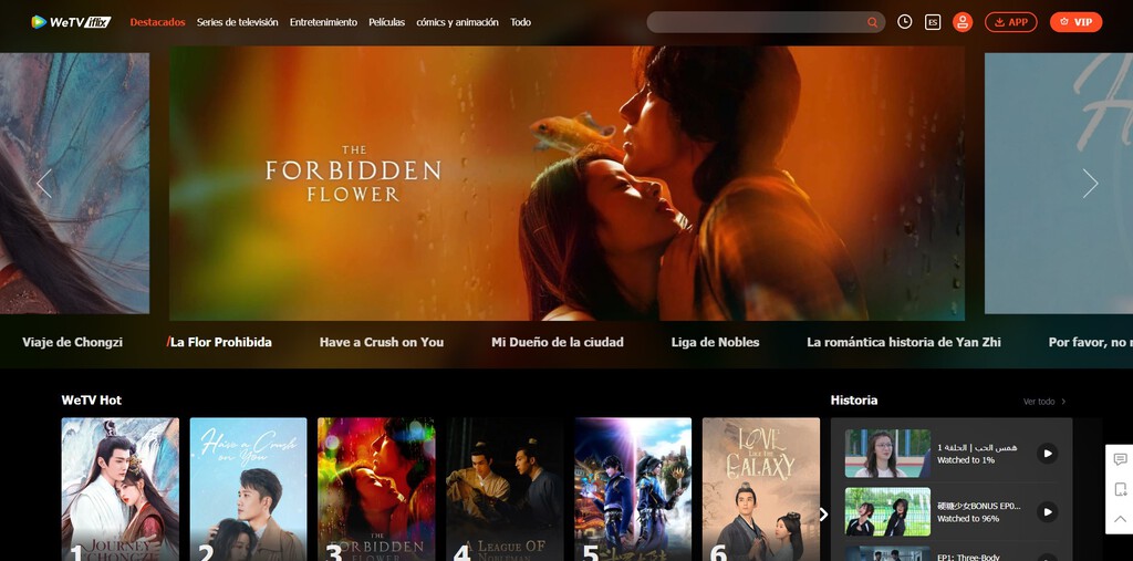 WeTV es el Netflix para los fans del cine asiático: así funciona esta ...