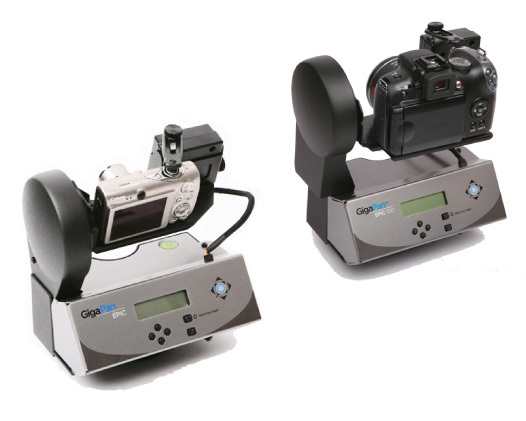 Gigapan: el secreto tras la famosa foto de la investidura de Obama