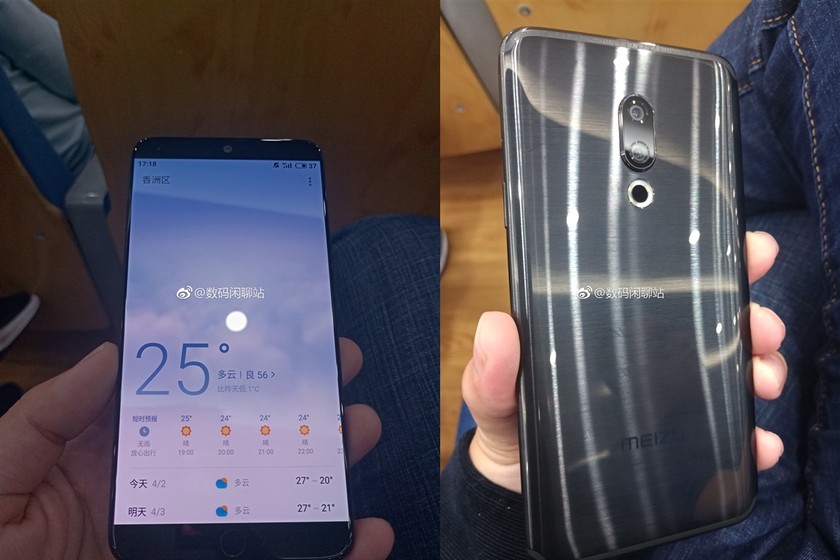 Los Meizu M15 y M15 Plus presumen de cámara doble y marcos reducidos en ...