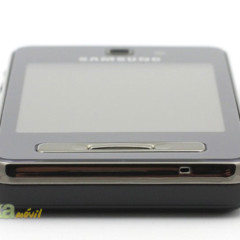 Samsung F480, análisis del nuevo móvil de Samsung