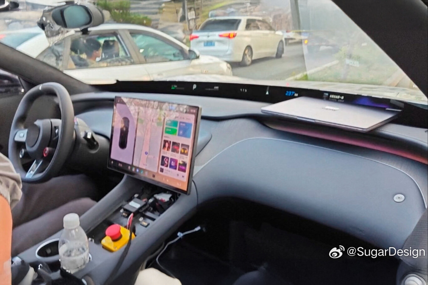 Ya sabemos cómo va a ser el interior del nuevo SUV eléctrico de Xiaomi y es impresionante: habrá ...