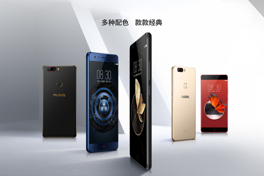 Oferta Flash: Nubia Z17, con Snapdragon 835 y 6GB de RAM, por 360 euros y envío gratis
