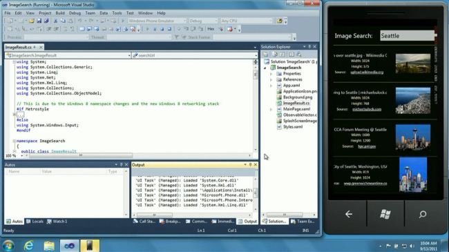 Primeras imágenes de Visual Studio 11