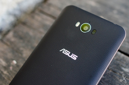 Asus Zenfone Max, Análisis. Review con características, precio y ...