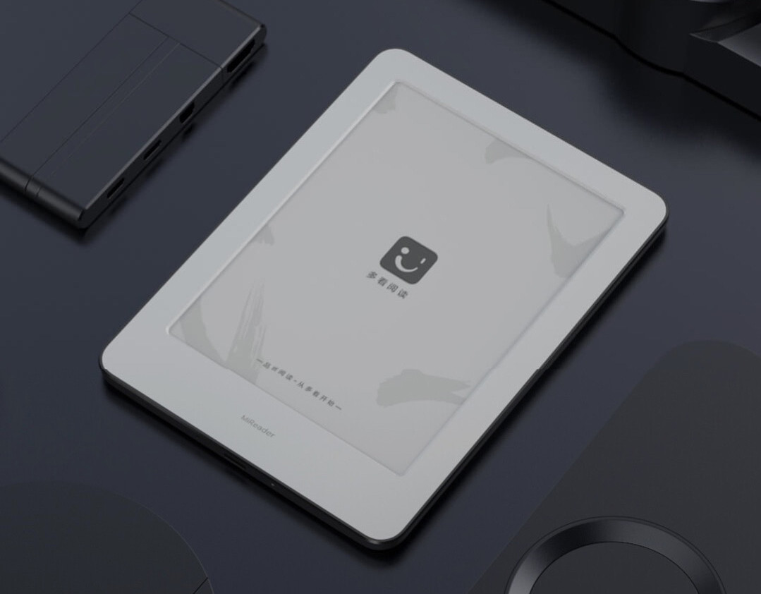 El Xiaomi Mi Reader es oficial: la competencia del Amazon Kindle viene ...