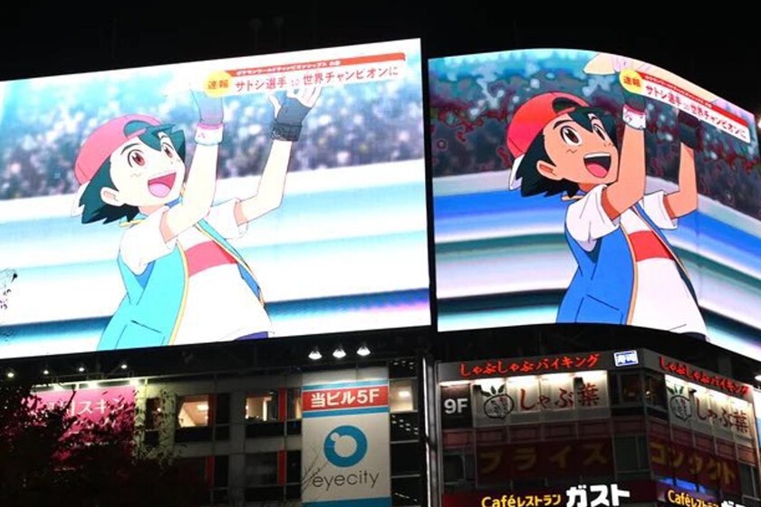 Jack The Pikachu Engineer