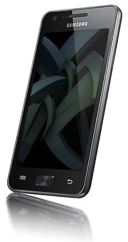 Samsung Galaxy R presentado oficialmente