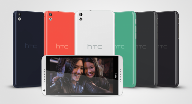 HTC Desire 816, así es el nuevo smartphone de 5,5 pulgadas de HTC