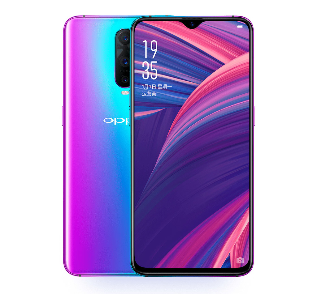 OPPO R17 Pro: características, precio y ficha técnica