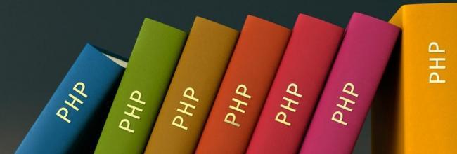 Diez librerías de PHP indispensables