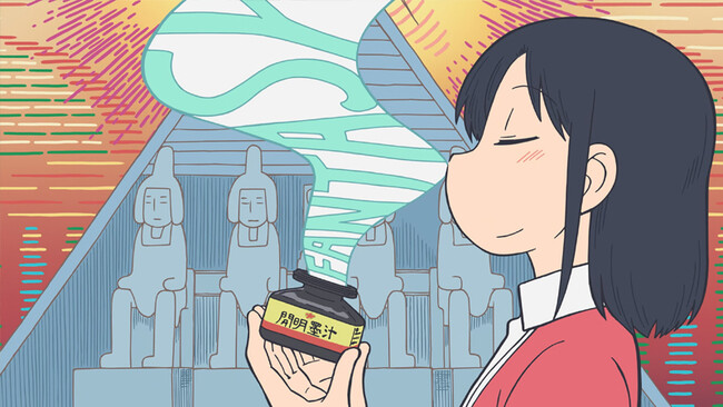 Las 16 mejores series de anime de 2025 que se pueden ver en streaming