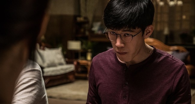 Forgotten (2017) crítica: una sorpresa que reafirma el gran nivel del ...