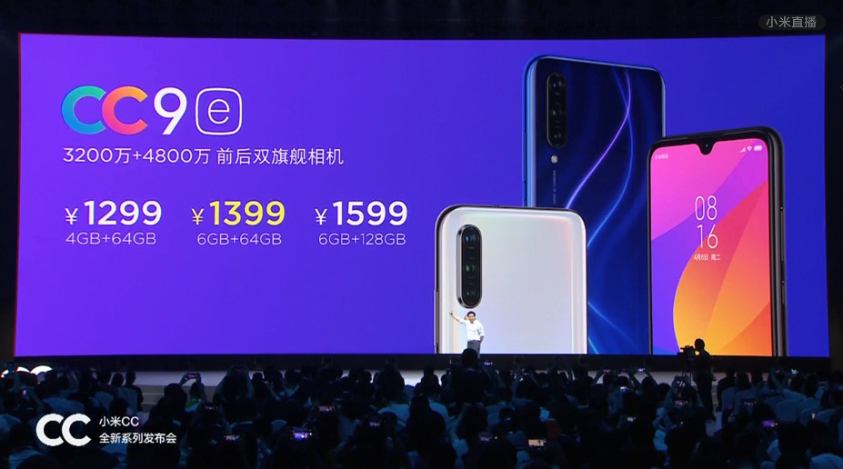 Xiaomi CC9e, ficha técnica de características y precio