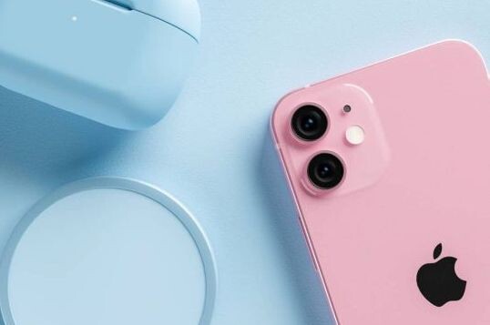 Más detalles del iPhone 13: Rosa, negro y bronce como nuevos colores y ...