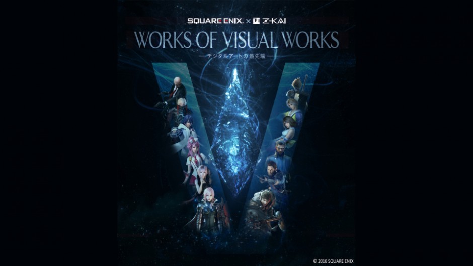 Square Enix muestra la evolución visual de sus cinemáticas en Works of ...