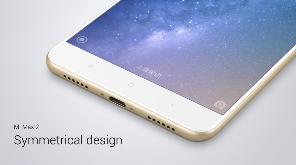 Xiaomi Mi Max 2: características, precio y toda la información