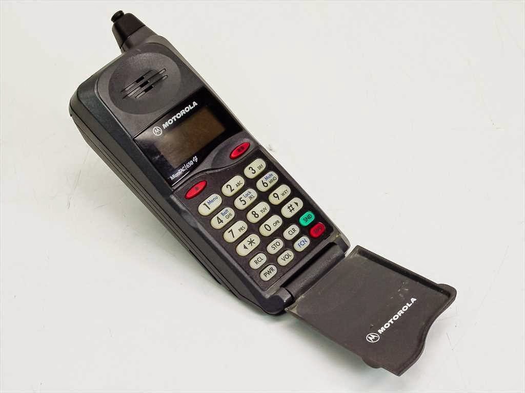 Motorola cumple 90 años: estos han sido sus nueve teléfonos con los que ...