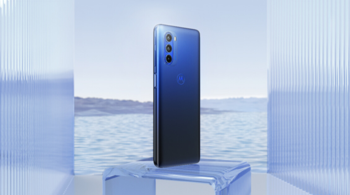 Motorola Moto G51: características, ficha técnica y precio