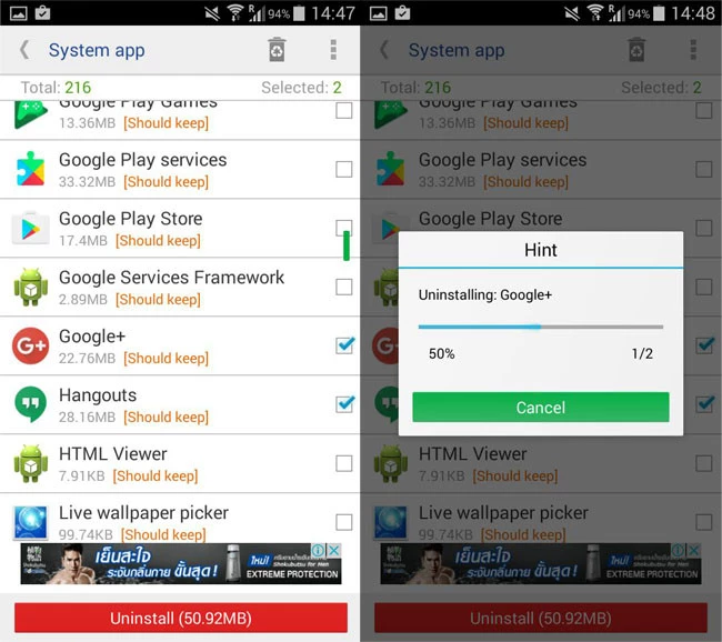 "Esta aplicación no se puede borrar". Bueno, esa es tu opinión. Así puedes desinstalar cualquier ...