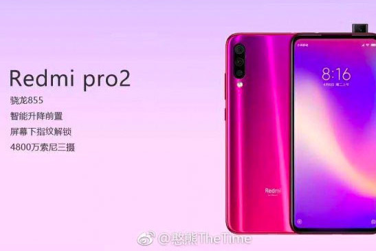Redmi Pro 2: se filtran las características del futuro buque insgnia de ...