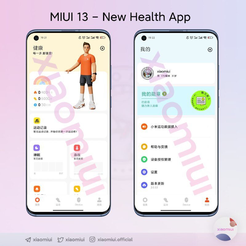 MIUI Health se pone en forma y renueva con todas estas nuevas funciones
