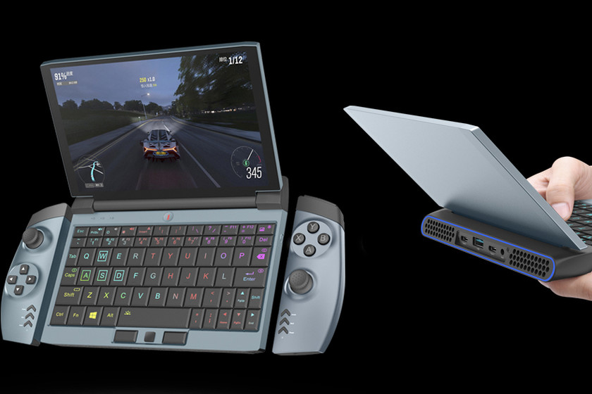 El One GX une el mundo del PC y la consola portátil en un ordenador con ...