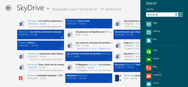 Actualización de Skydrive para Windows 8 Modern UI