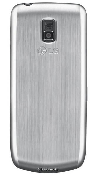 LG A290, un teléfono con triple SIM