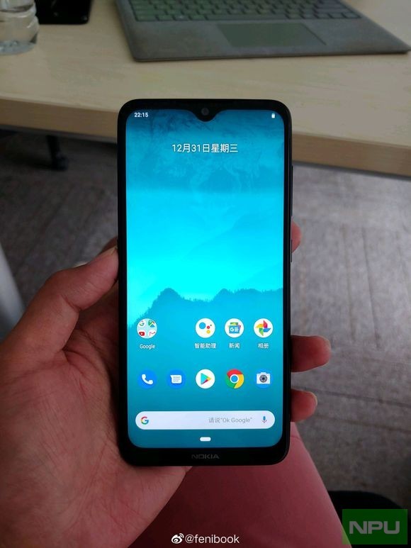 El Nokia 6.2 llegaría con el Snapdragon 660 y triple cámara trasera ...