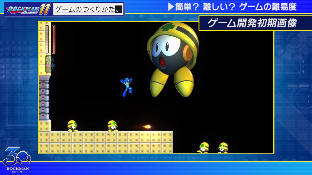 Mega Man 11: todos sobre las mecánicas de los Robot Masters y los ...