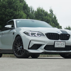 BMW M2 Competition, a prueba: Opiniones, características y precios