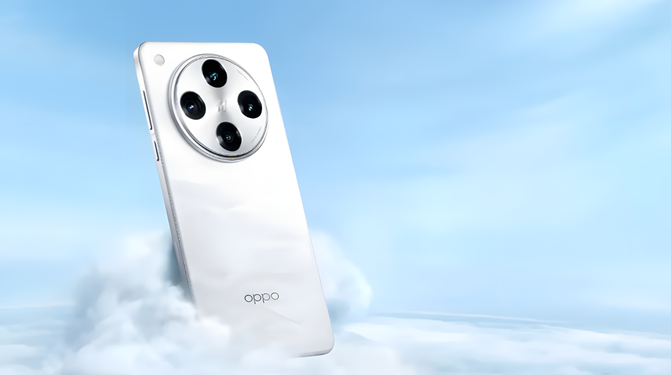 OPPO ya vende su Find X8 Pro en su tienda oficial de Mercado Libre y ...