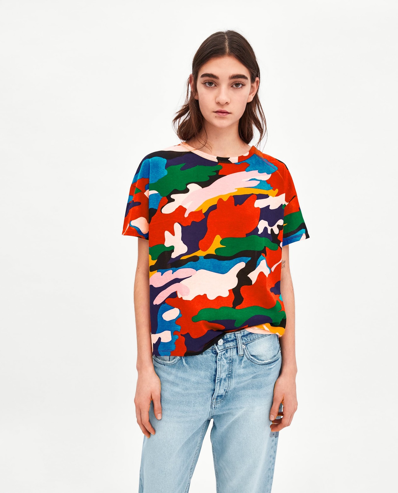 Las prendas estampadas (y a todo color) invaden la nueva colección de ...