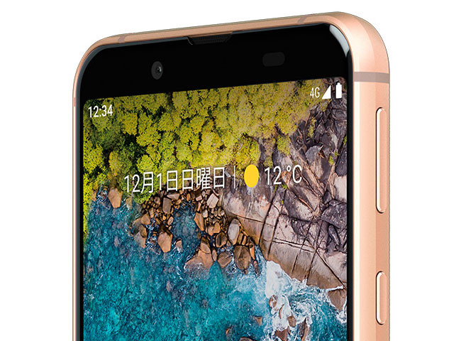 Sharp S7, ficha técnica de características y precio