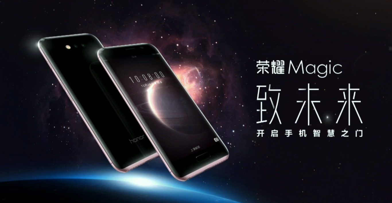 Catálogo completo smartphones Huawei diciembre 2016