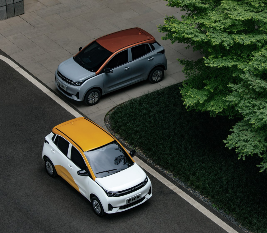 SEV E-WAN 2023: precio y lanzamiento oficial en México del nuevo auto ...