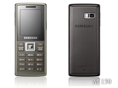 Novedades Samsung en IFA 2008
