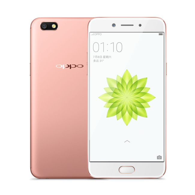 Oppo A77: características, precio y toda la información