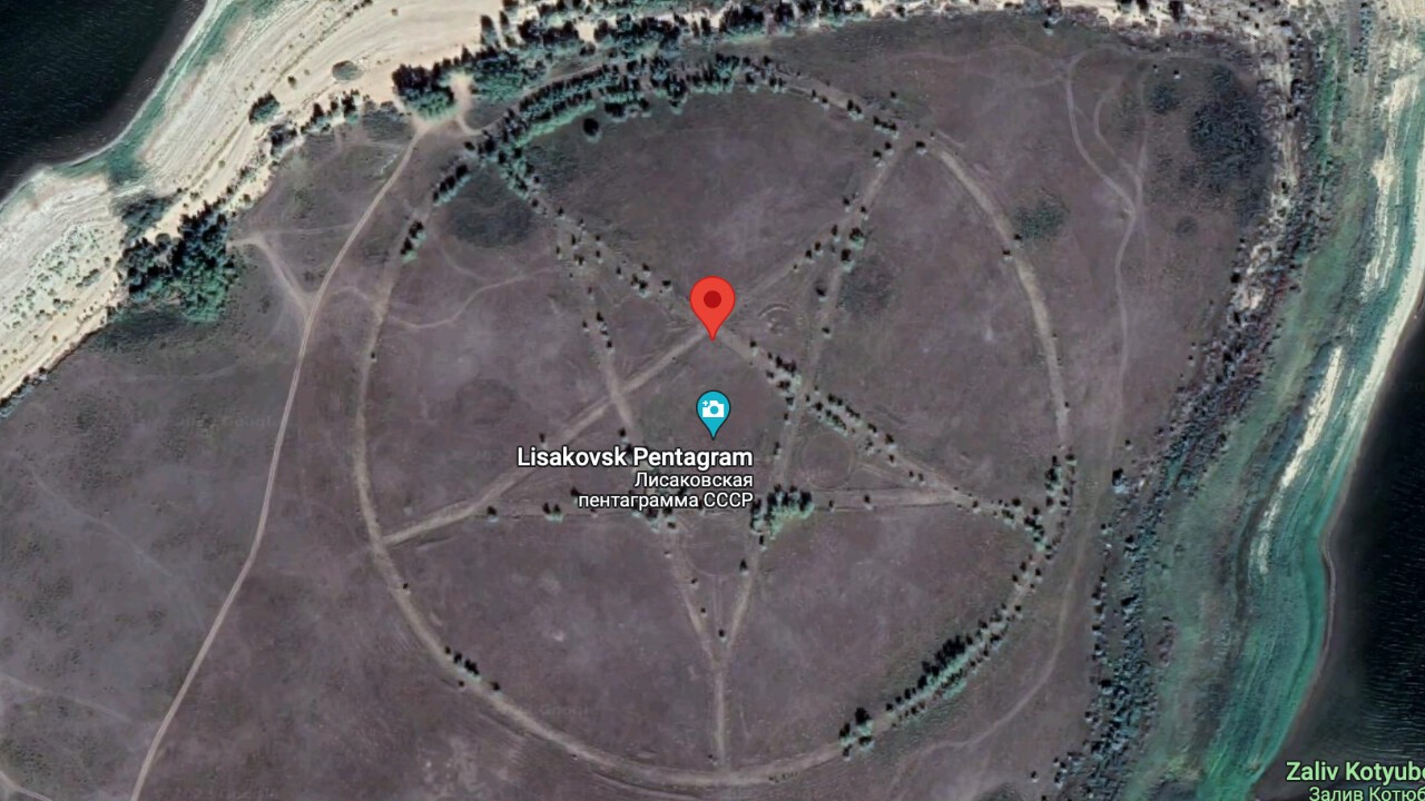 Los 11 lugares más extraños que puedes visitar en Google Maps
