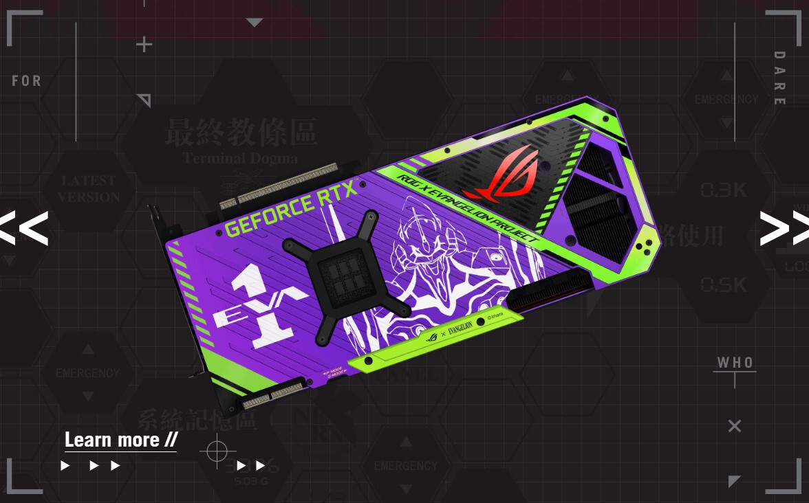 Evangelion x ROG: Asus luce su espectacular línea de componentes y ...