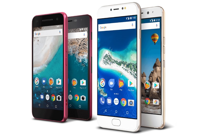 Xiaomi Mi A1, comparativa: así queda frente a la gama Android One