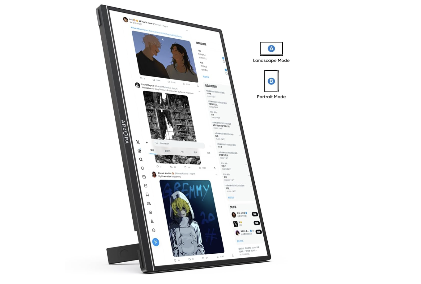 Amazon remata este monitor portátil con bocinas duales. Funciona con ...