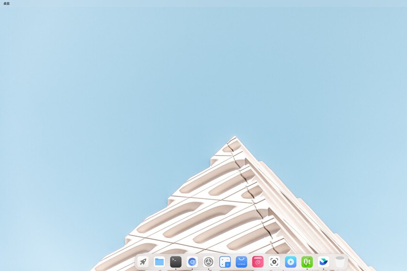CutefishOS es una nueva distribución Linux que hace honor a su nombre ...