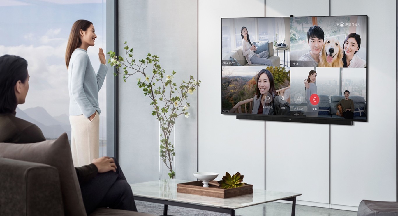 Nuevo Huawei Vision 55i: características, precio y ficha técnica